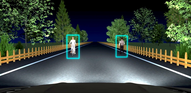High-precision object recognition even in poor visibility Kyocera｜電経新聞