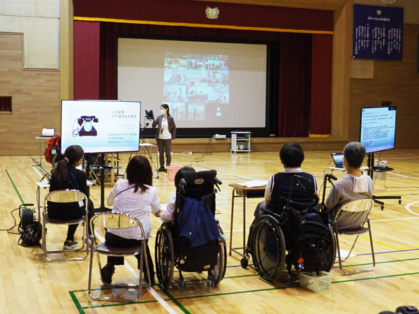 Students from special needs schools nationwide take a remote tour of ...