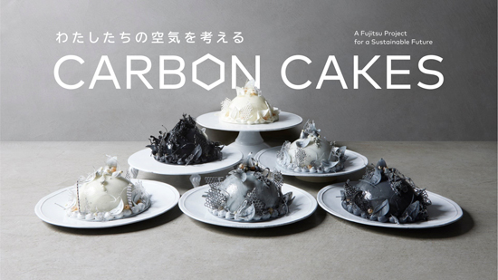 “Carbon cake” expressing atmospheric conditions using digital twin ...