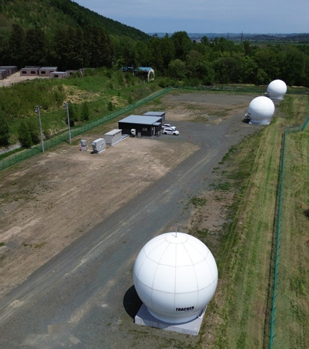 IP Motion to build satellite communications earth station in Bihoro ...