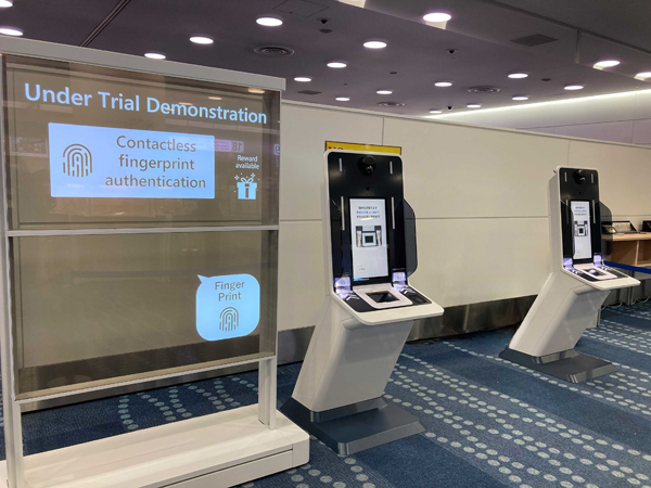 Panasonic’s contactless fingerprint authentication technology adopted ...
