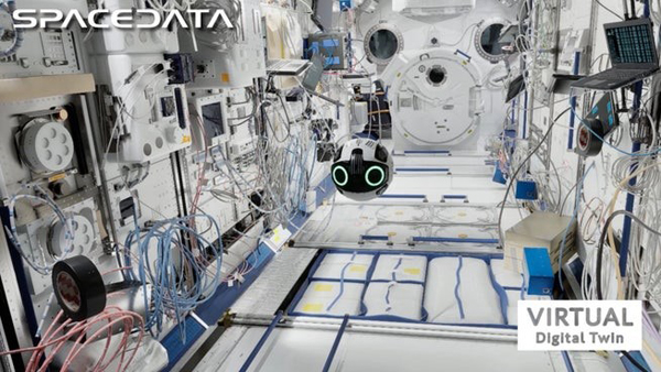Space Station Information Released Space Data｜電経新聞
